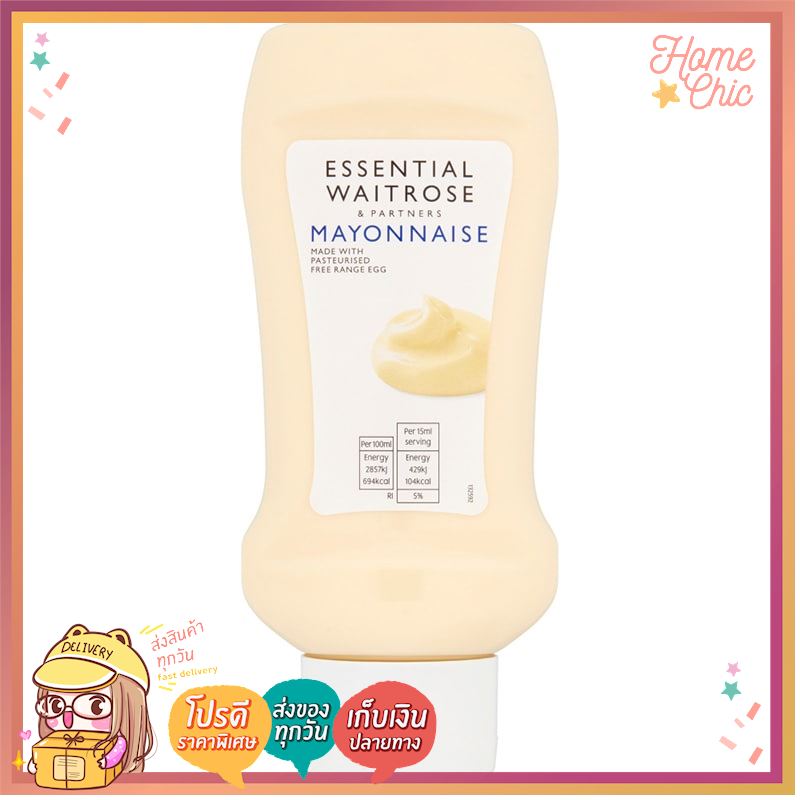 Waitrose Essential Corn Flakes 500g. เวทโทรส เอสเซนเชี่ยล คอร์น เฟลกส์ ...