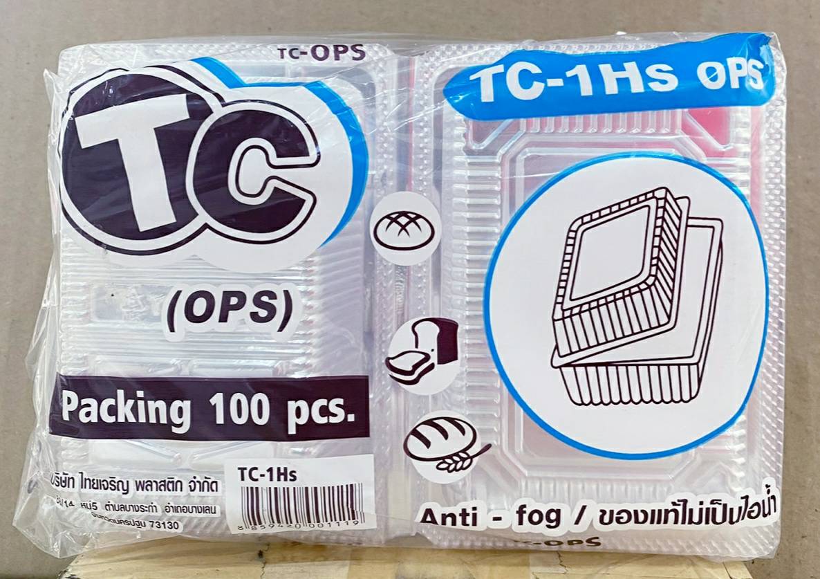 กล่องใส TC - 1HS (OPS) ไม่เป็นไอน้ำ แพคละ 100 ใบ ยี่ห้อTC | Lazada.co.th
