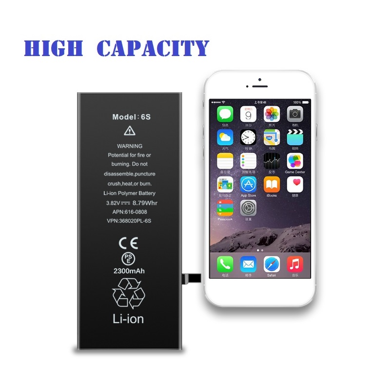 แบตเตอรี่ iphone 4s แบต battery iphone 4s/i4s มีประกัน 6 เดือน - DM ...