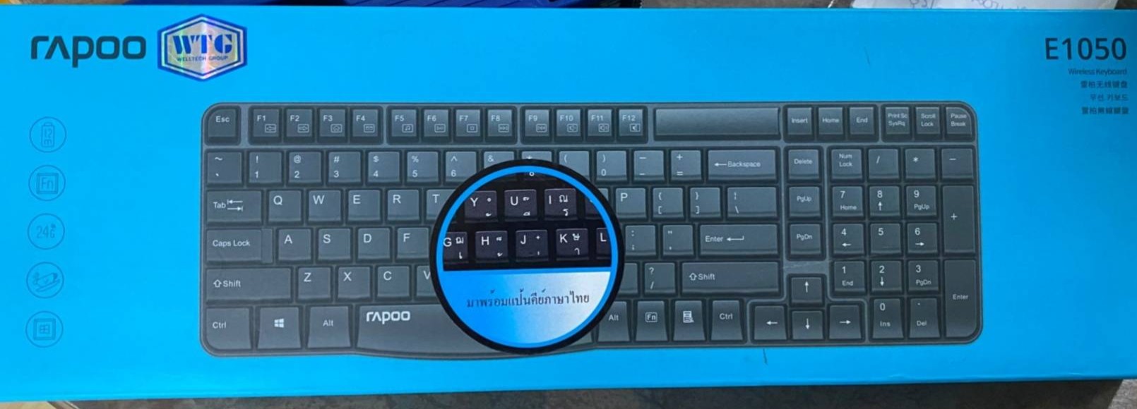 Rapoo E1050 Keyboard USB Wireless 2.4G ไทย-ENG 104 Keys KB-E1050-Black ...