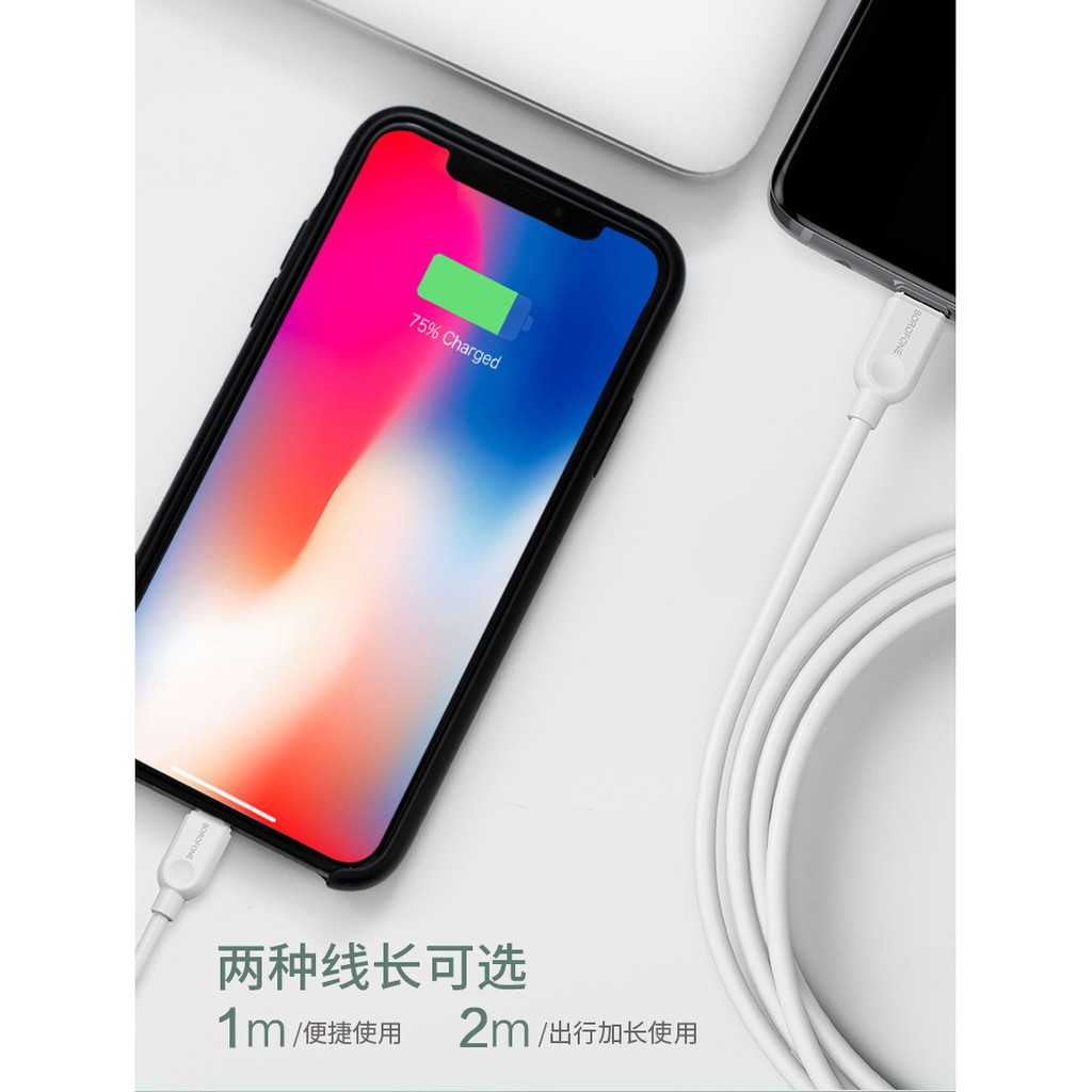 BOROFONE BX14 Lightning/Micro/TypeC cable ความยาว 1/2/3 เมตร เทคโนโลยี ...