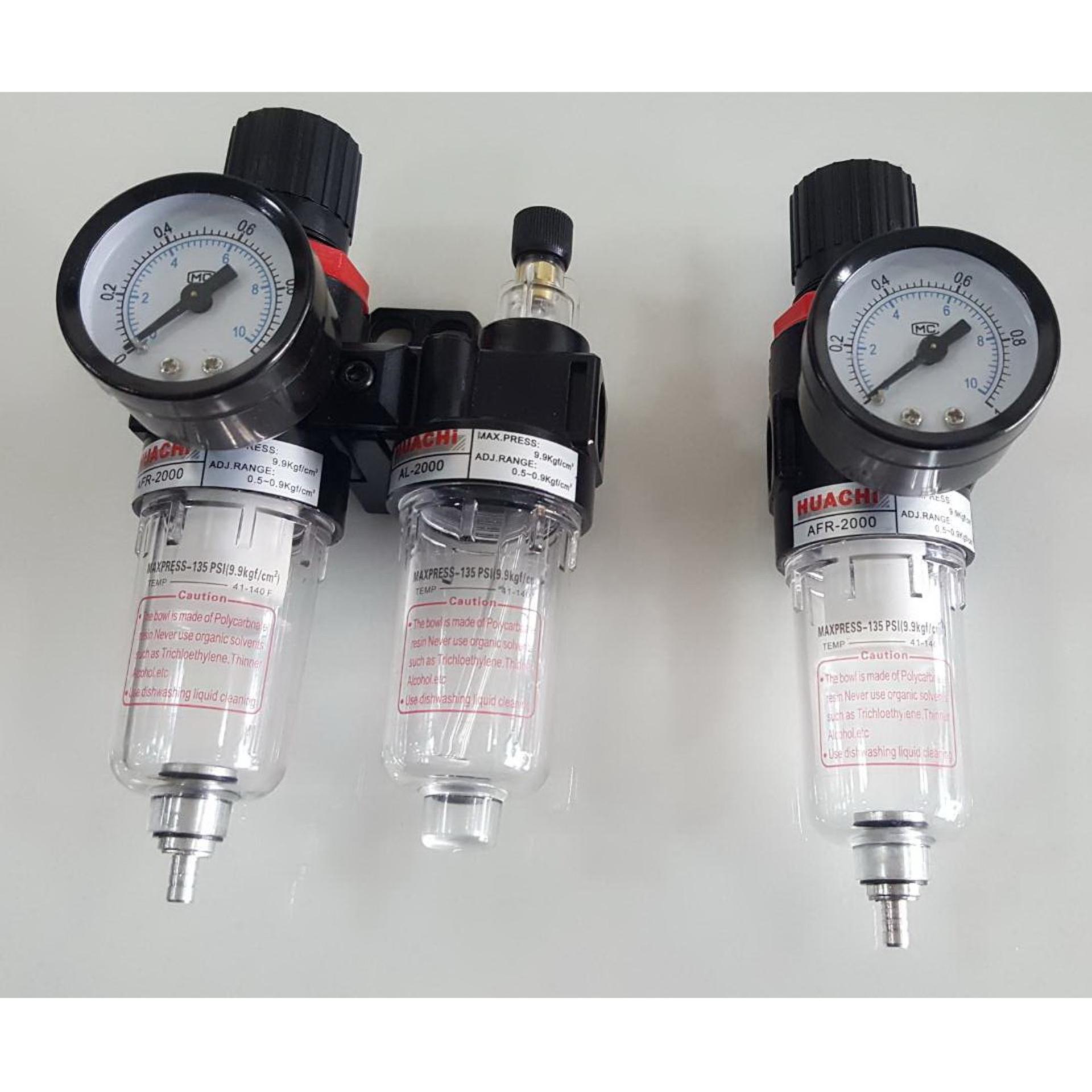 ชุดกรองลมดักน้ำปรับแรงดันลม ขนาด1/4 รุ่น AFR2000+AFC2000 Air Filter ...