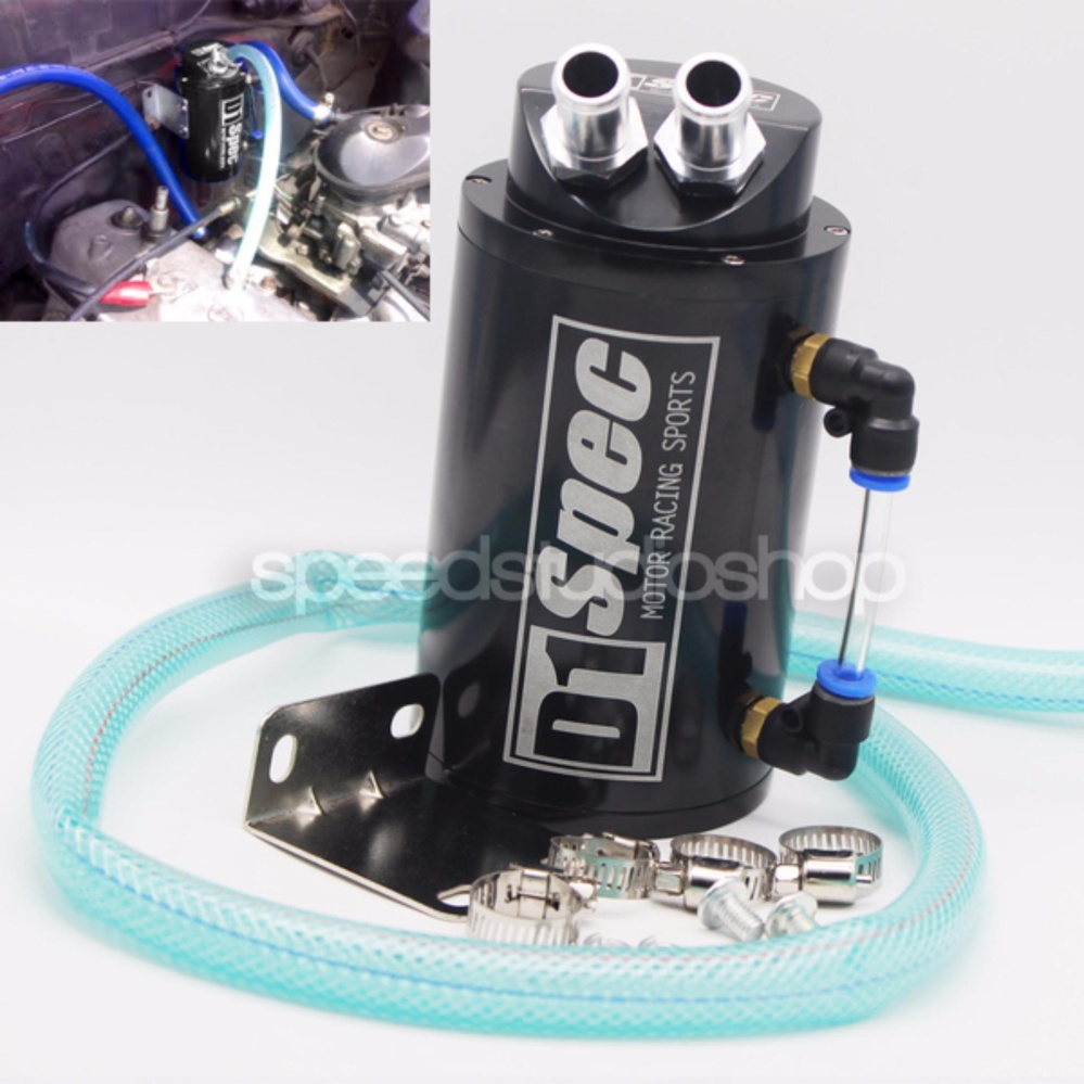 ราคา D1 SPEC ถังดักไอน้ำมันเครื่อง ทรงกระบอก (สีดำ) ขนาด 162 x 80 mm ...