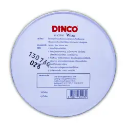 ครีมขัดเงารถยนต์ ดิงโก้ DINCO SILICONE WAX AUTO CREAM ขนาด 227g พร้อม ...