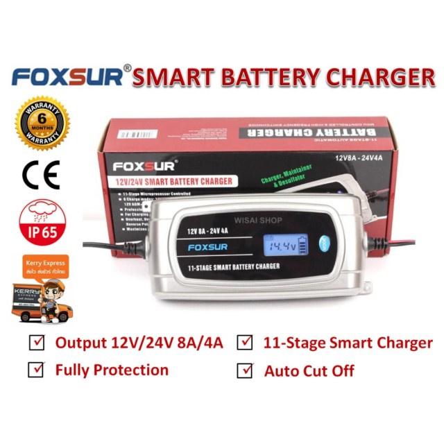 ดูราคา FOXSUR เครื่องชาร์จอัจฉริยะและฟื้นฟูแบตเตอรี่รถยนต์ Smart Battery Charger & Desulfator ...