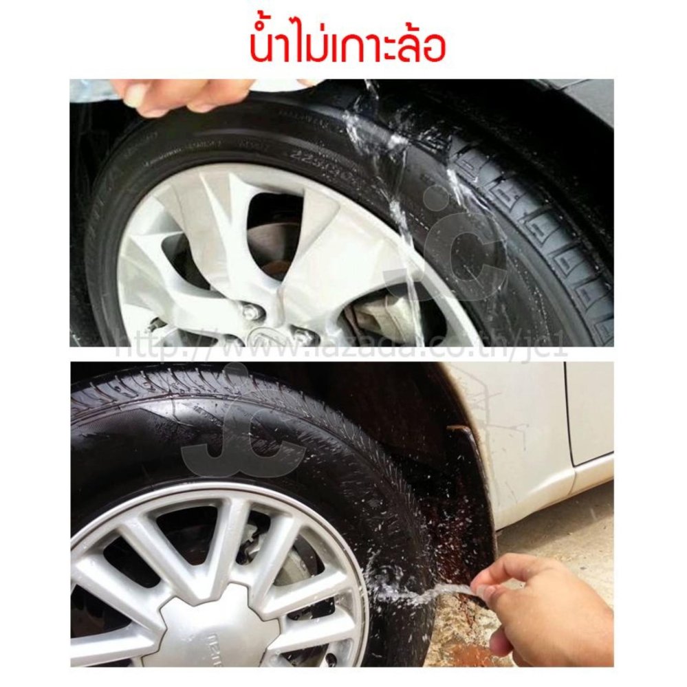 WACA 500ml น้ำยาเคลือบล้อยางรถยนต์ ให้ยางของคุณเงาดำเหมือนใหม่อยู่เสมอ เคลือบเงาพลาสติก ...