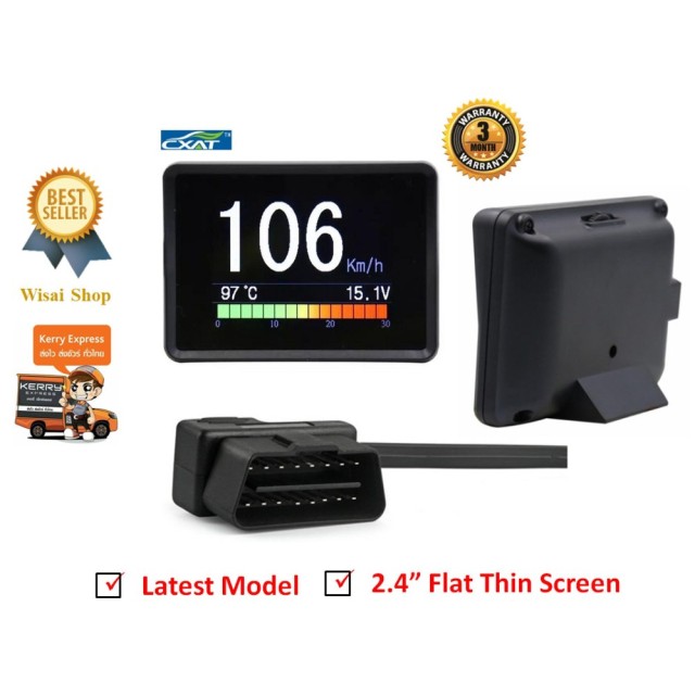 สั่งซื้อ OBD สมาร์ทเกจ Smart Gauge Digital Meter/Display รุ่น A203