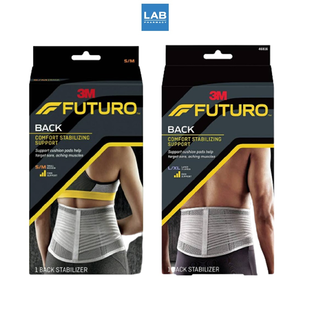 FUTURO Comfort Stabilizing Back Support size S-M - ฟูทูโร่ อุปกรณ์พยุง ...
