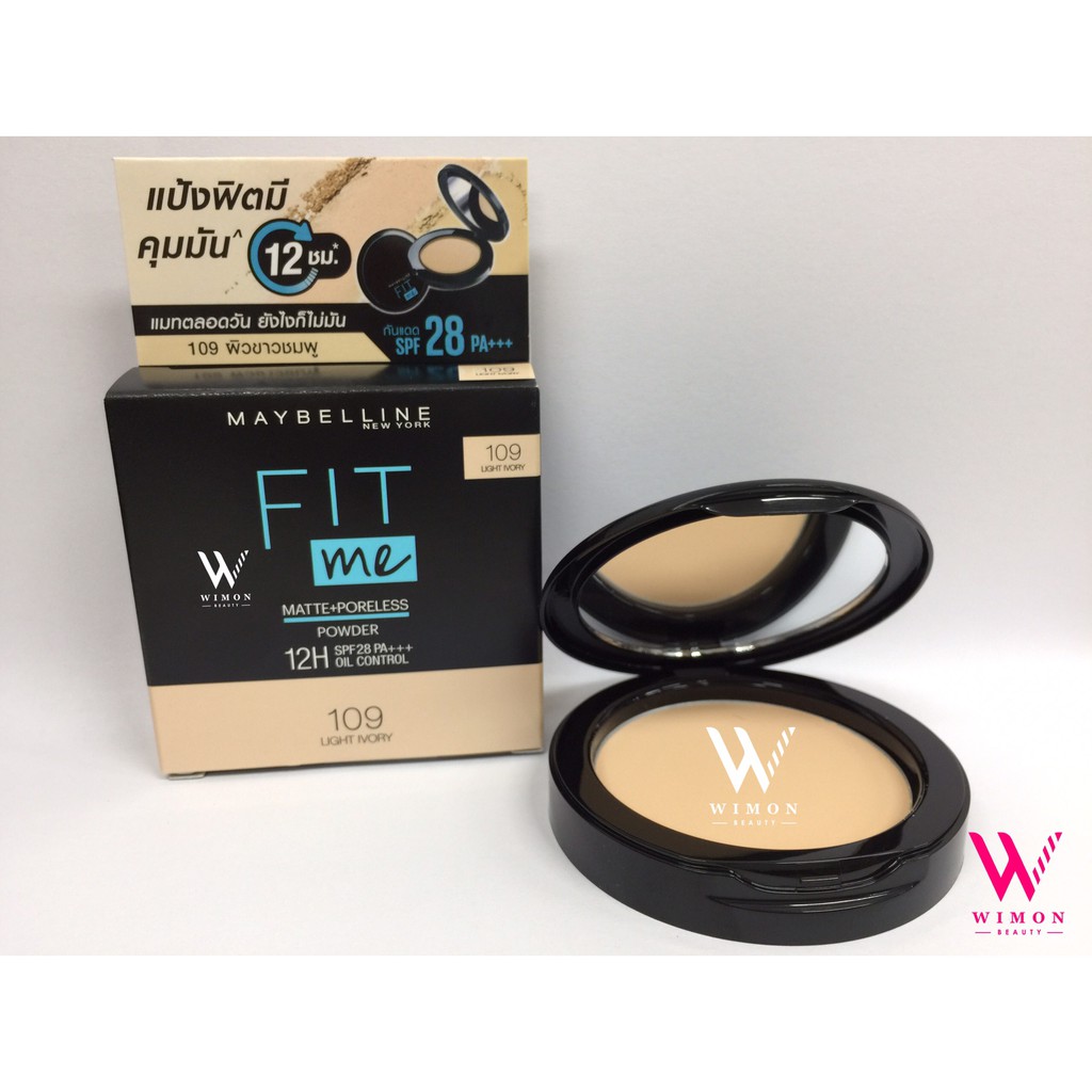 SI11 แป้งตลับ แป้งตลับใช้ดี (แป้งฟิตมี ตลับกลมคุมมัน 12 ชม) Maybelline ...