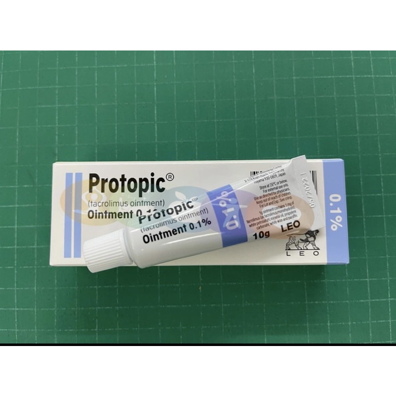 มาใหม่จ้า Protopic 0.1% ขนาด 10 กรัม exp:02/2023 ส่งด้วยเจลน้ำแข็ง และ ...
