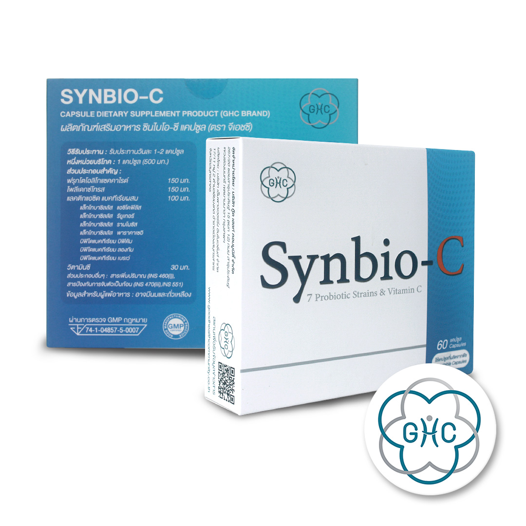 อาหารเสริมซินไบโอติก (โพรไบโอติก + พรีไบโอติก) GHC SYNBIO-C CAPSULE ...