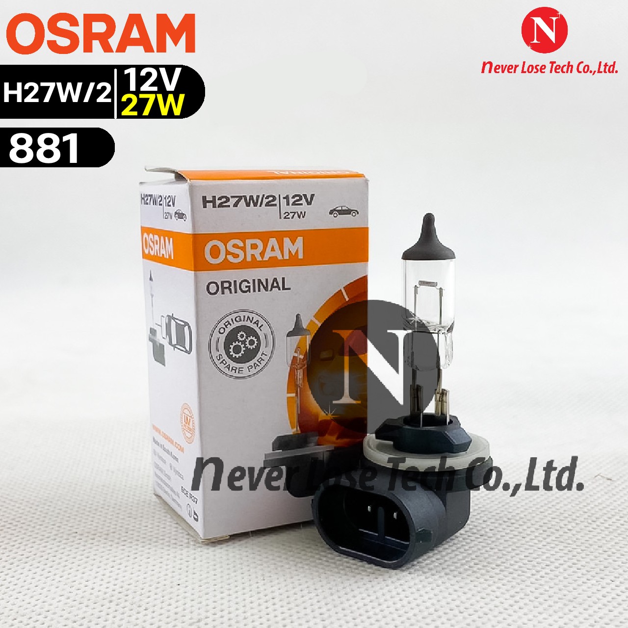 หลอดไฟ Osram H27W/2 12V 27W ( จำนวน 1 หลอด ) Osram 881 แท้100% v ...