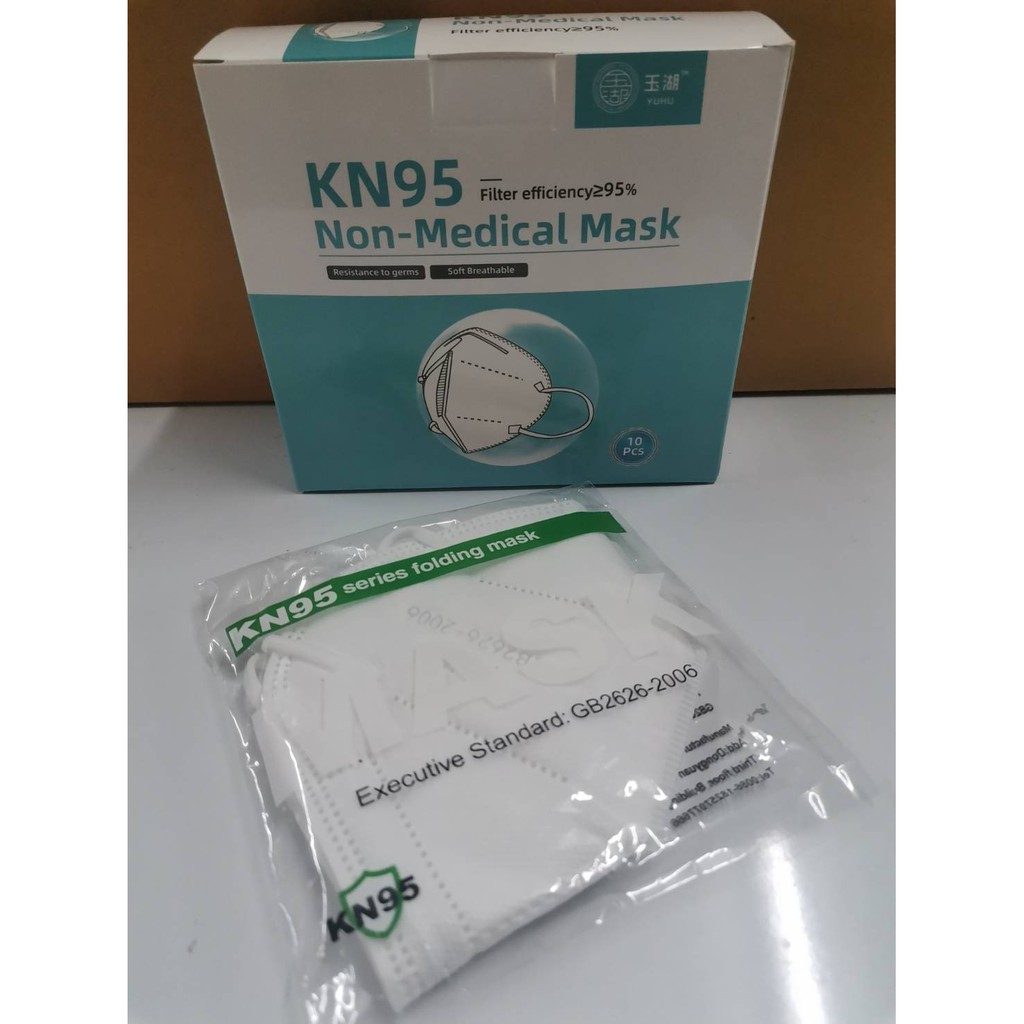 สินค้าขายดี???? FACE MASK หน้ากากKN95 หน้ากากป้องกันฝุ่นPM2.5 ป้องกันเชื้อโรค - Charming49 ...