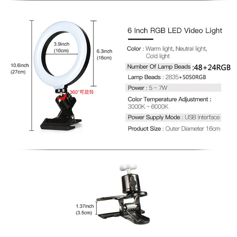 ∏ 6 inch RGB Selfie Ring Light 33Colors USB Fill Ring Lamp 16cm with ...