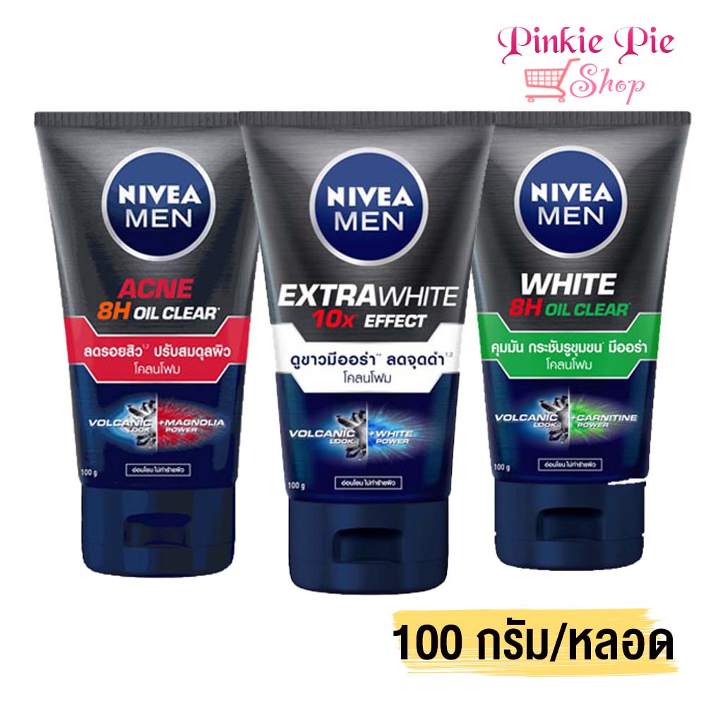 โฟมล้างหน้า นีเวีย เมน โฟม 100 กรัม NIVEA MEN FOAM 100 g - Chutima ...