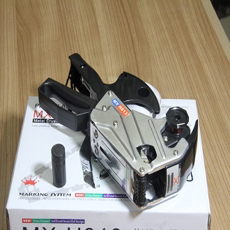 Price tag shooting machine price tag printer price 8 digits hit machine ...