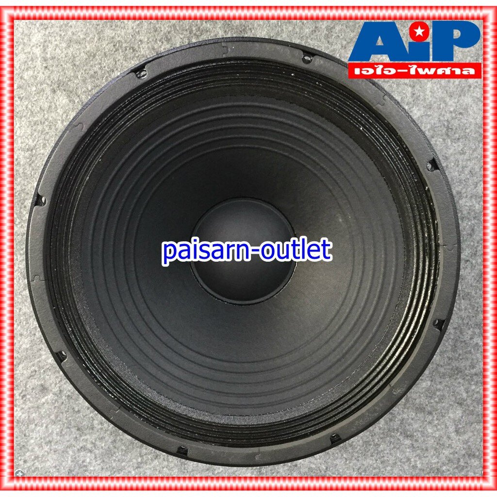 โปรโมชั่น P.AUDIO 15BM300B ใหม่2011ลำโพง15" ลำโพง ลำโพง15นิ้ว ดอกลำโพง ดอกลำโพง15นิ้ว 15BM 300B ...