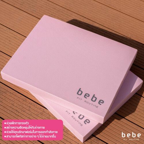 Speacial Set : 2in1 Roller x Handles + Bebe Fit Routine Balance Pad ...