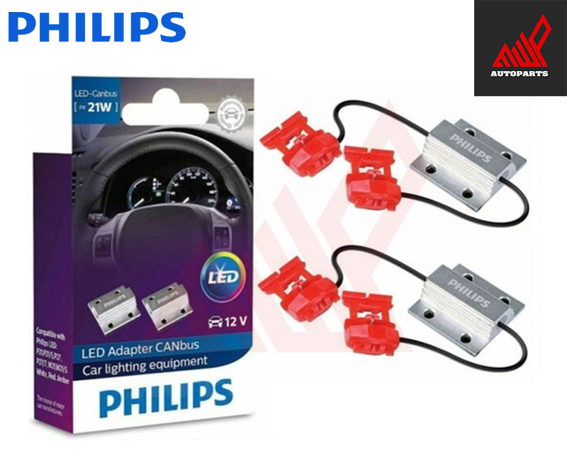 Philips LED CANbus Adapter 21W และ 5W 🔥ของแท้ พร้อมส่ง💡 | Lazada.co.th