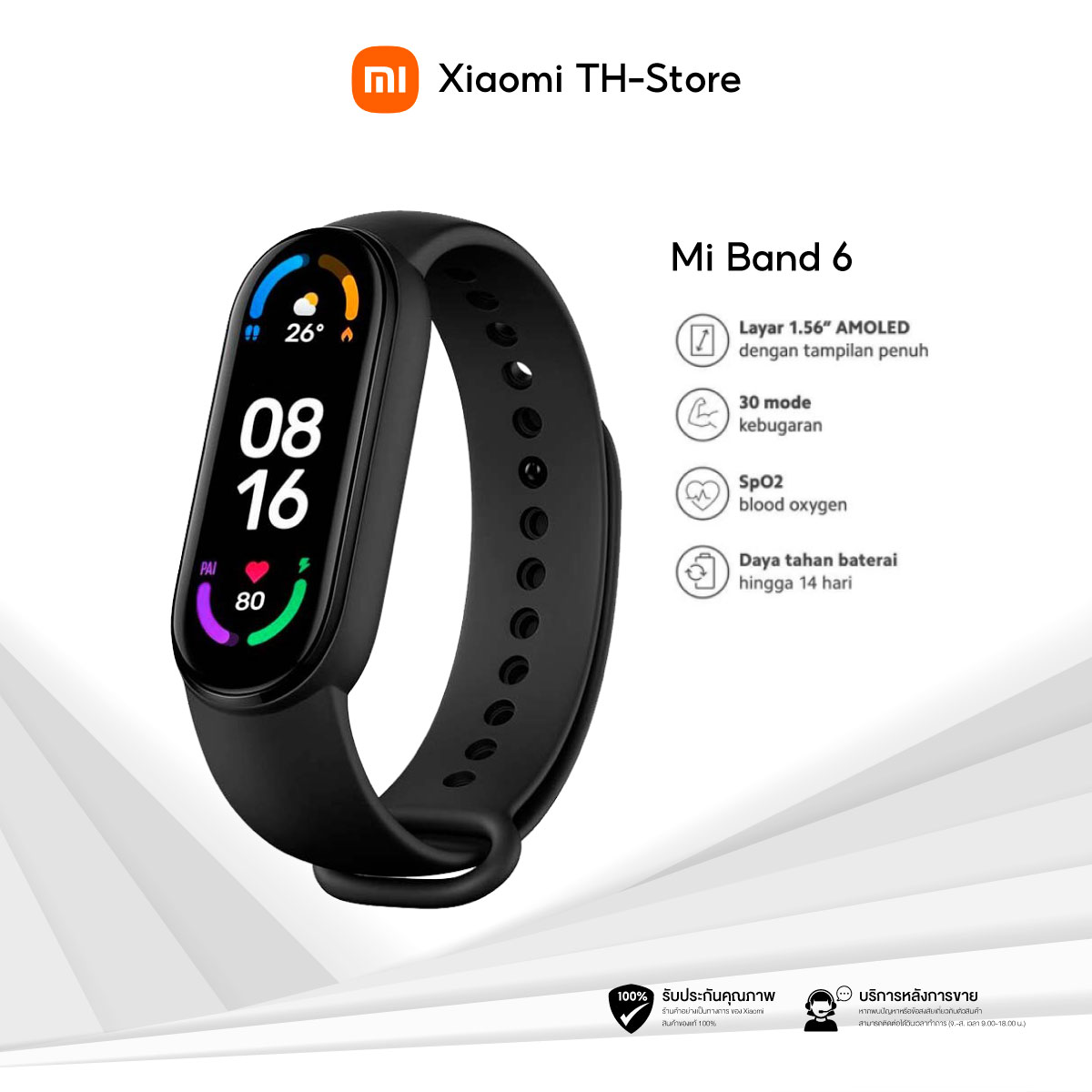 Band 6 Smart Wristband Full Screen 1 47 AMOLED Swimming Waterproof