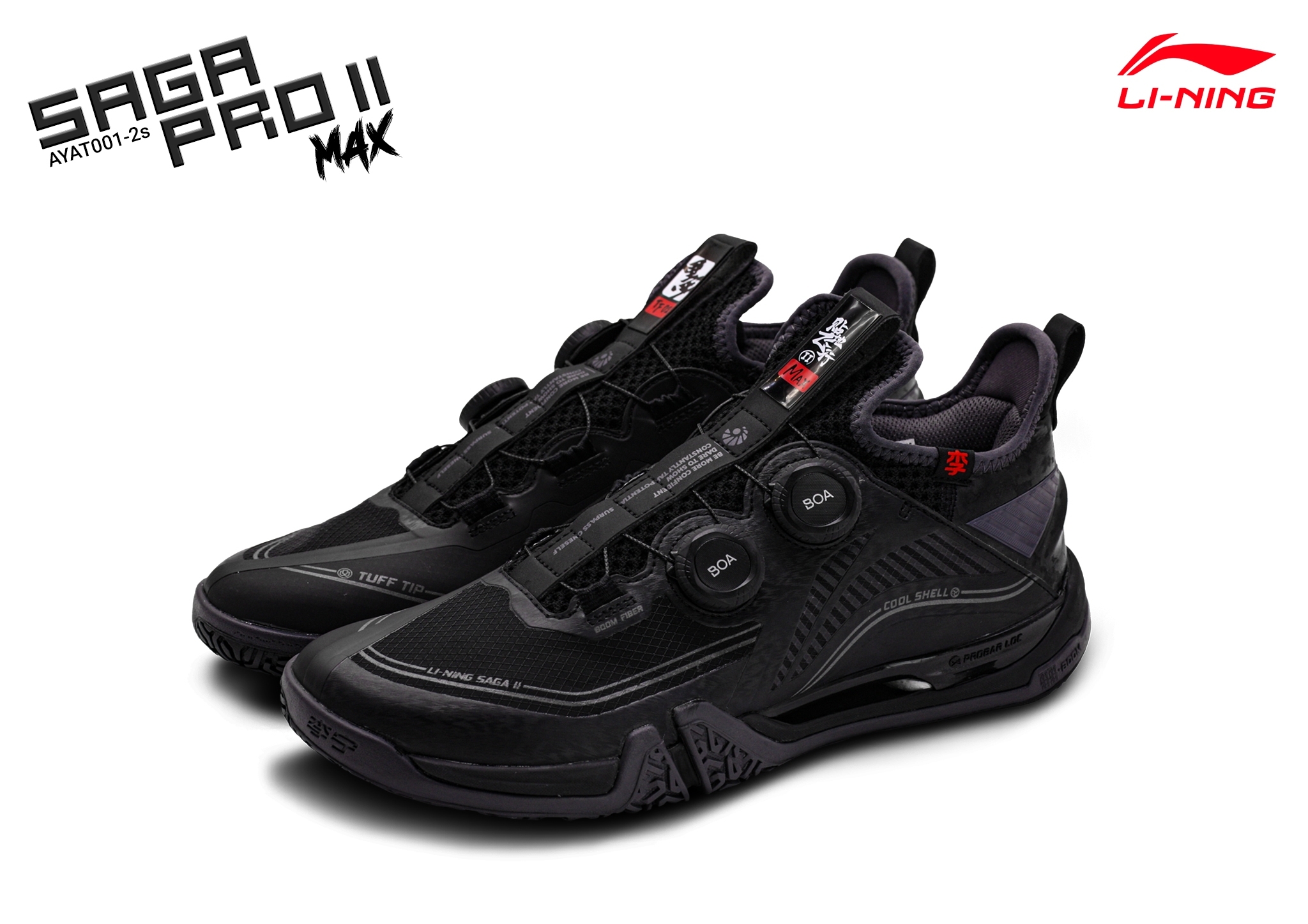 LI-NING รองเท้าแบดมินตัน SAGA PRO II MAX (AYAT001) BADMINTON SHOES - Mk ...