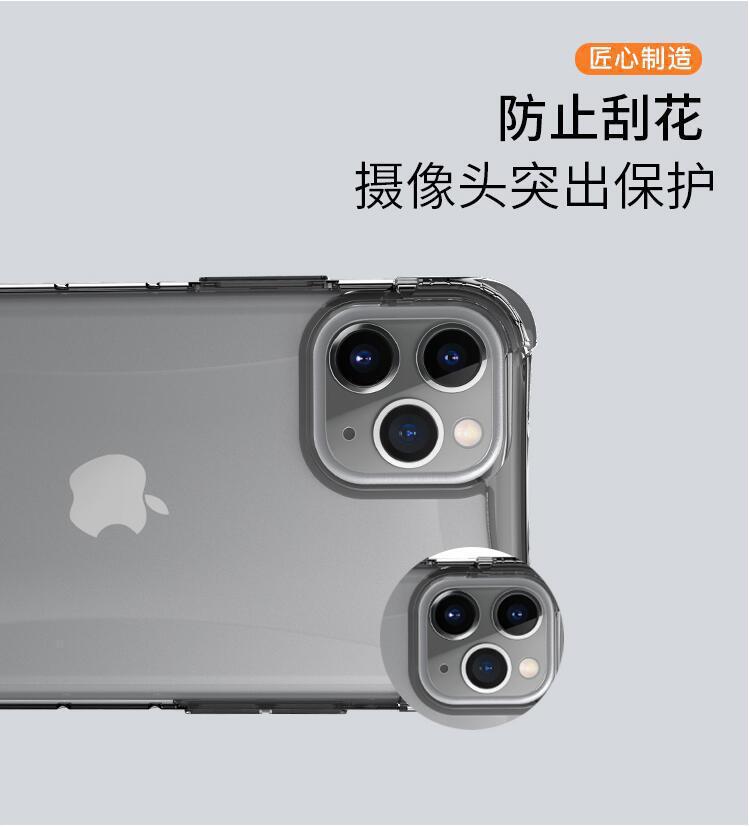 ส่งจากไทย เร็ว1-2วัน] Case เคสโทรศัพท์ UAG ใส PLYO หนังแท้ Apple ...