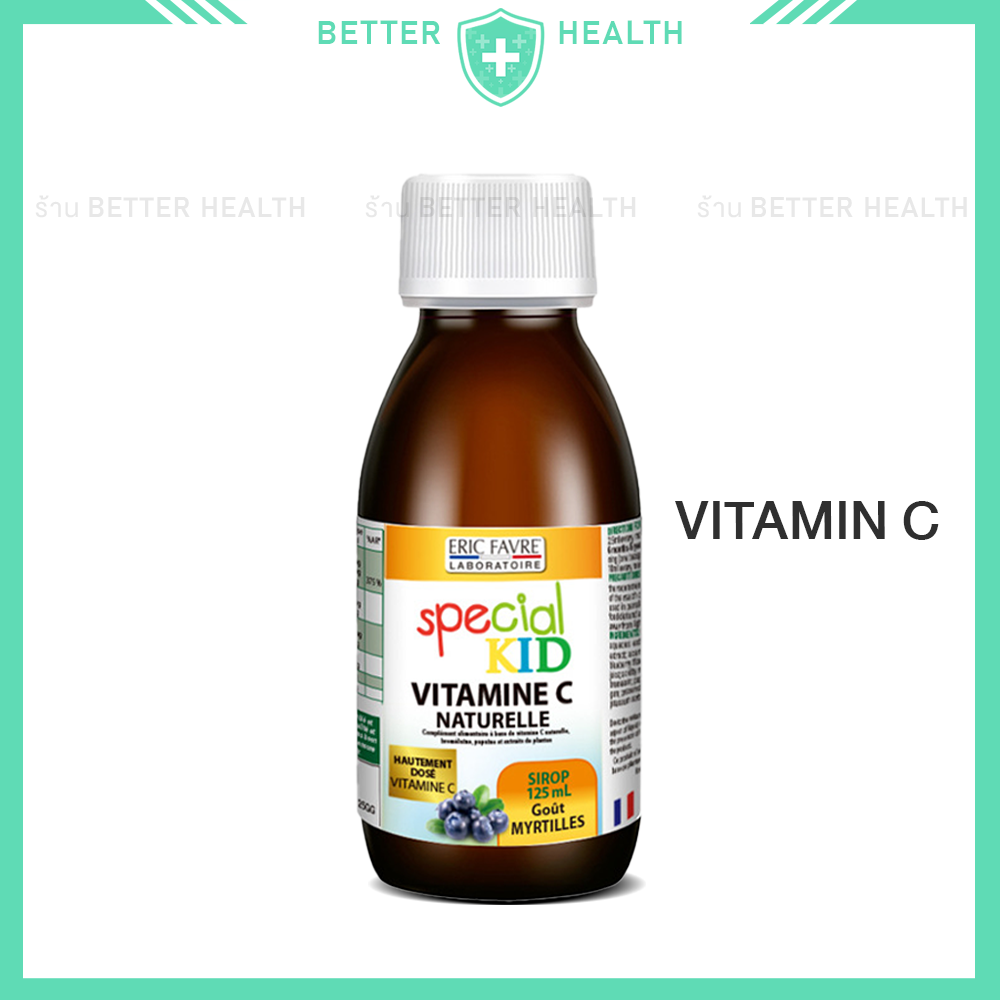 ERIC FAVRE Special KID VITAMIN SYRUP ของแท้จากฝรั่งเศส | Lazada.co.th