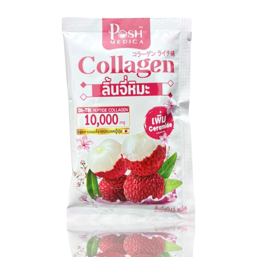 Posh Lychee Snow Plus ลิ้นจี่สโนว์ พลัส คอลลาเจนลิ้นจี่หิมะ 10000 มก️ ...