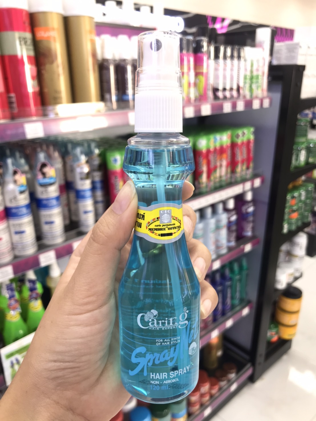 Caring Spray Net แคริ่ง สเปรย์เนท สเปรย์น้ำแคริ่ง น้ำสีฟ้า หัวฉีด แข็ง ...