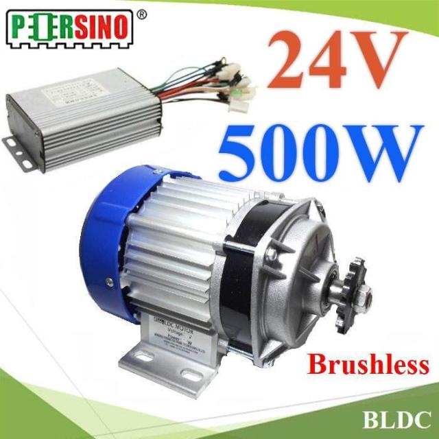 มอเตอร์บลัสเลส DC 24V 500W พร้อมกล่องคอนโทรล BLDC Motor รุ่น BLDC-500W ...
