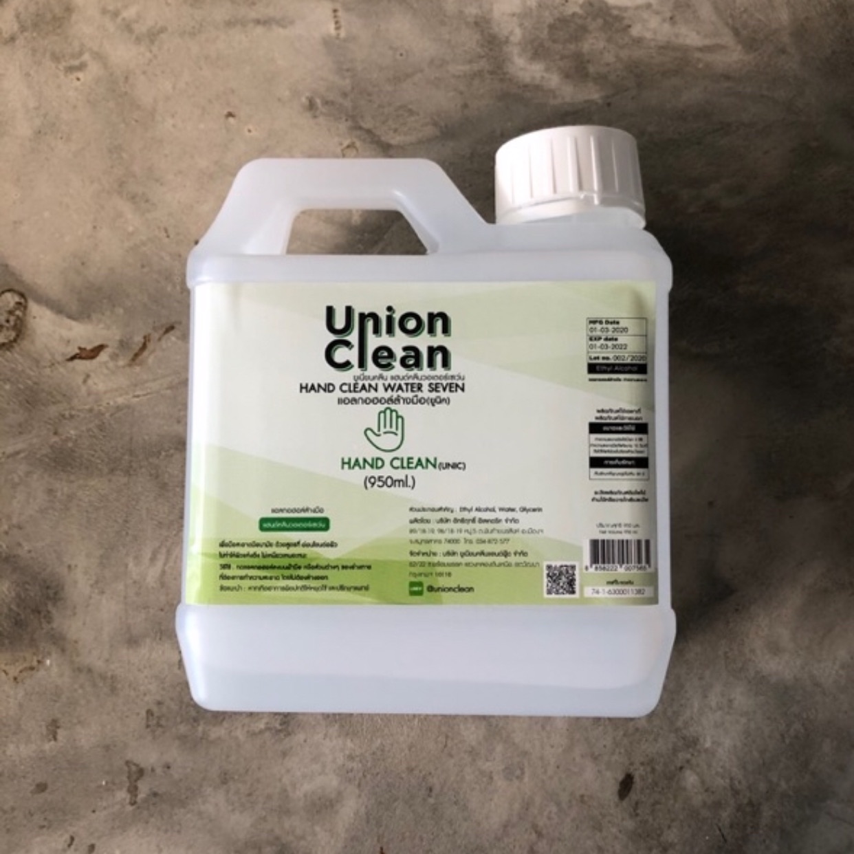 Union clean 950ml - LDN - ThaiPick