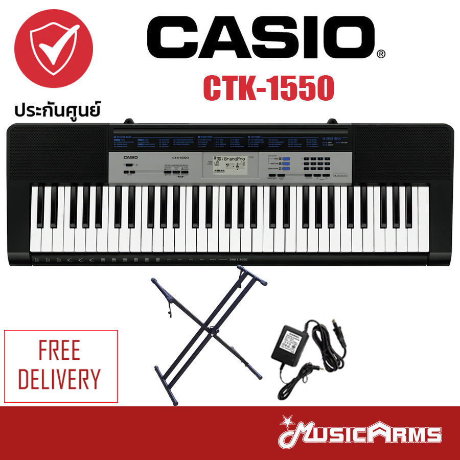 Casio CTK-1550 คีย์บอร์ดไฟฟ้า 61คีย์ (CTK 1550 61 Keys Electronic ...