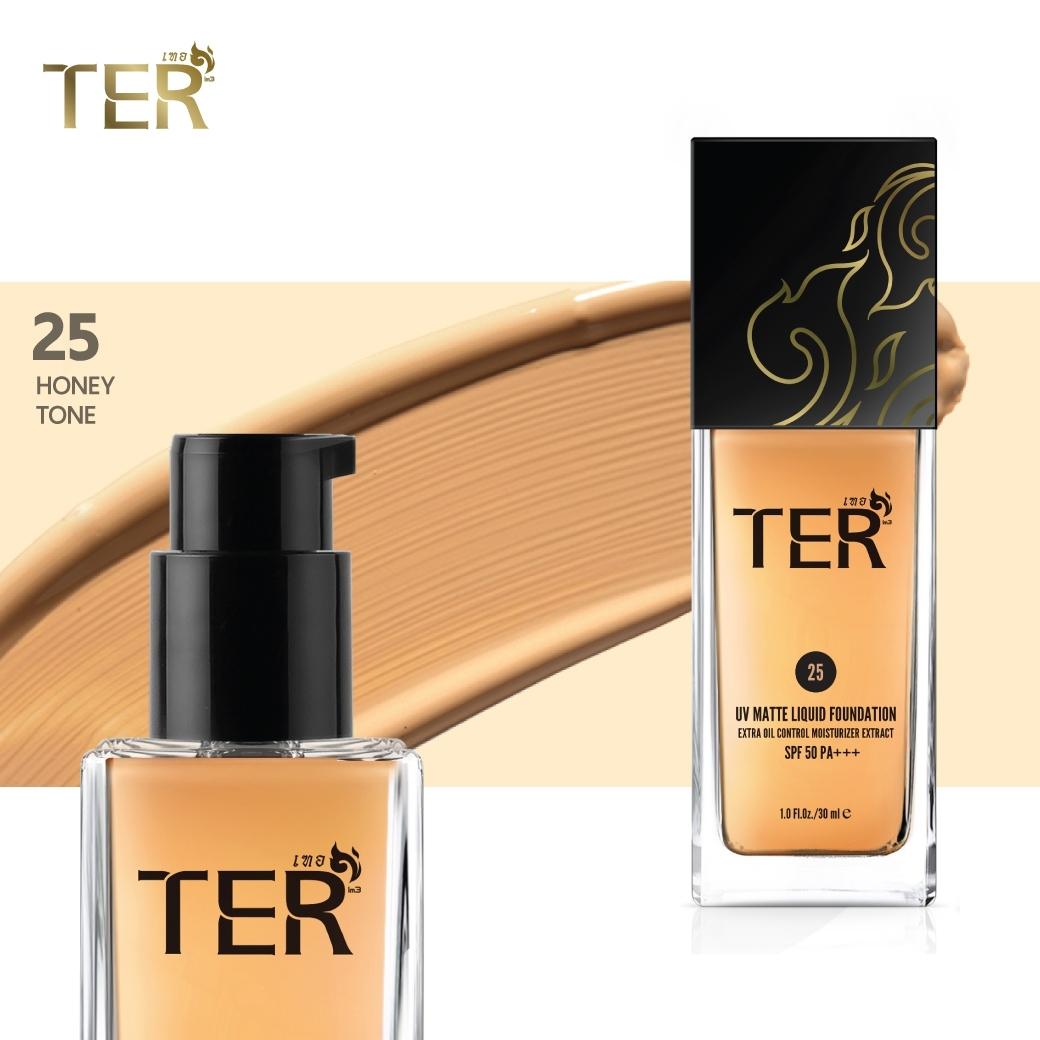 TER UV PROFESSIONAL MAKEUP POWDER OIL CONTROL SPF20 PA+++ [ตลับจริงx10g ...