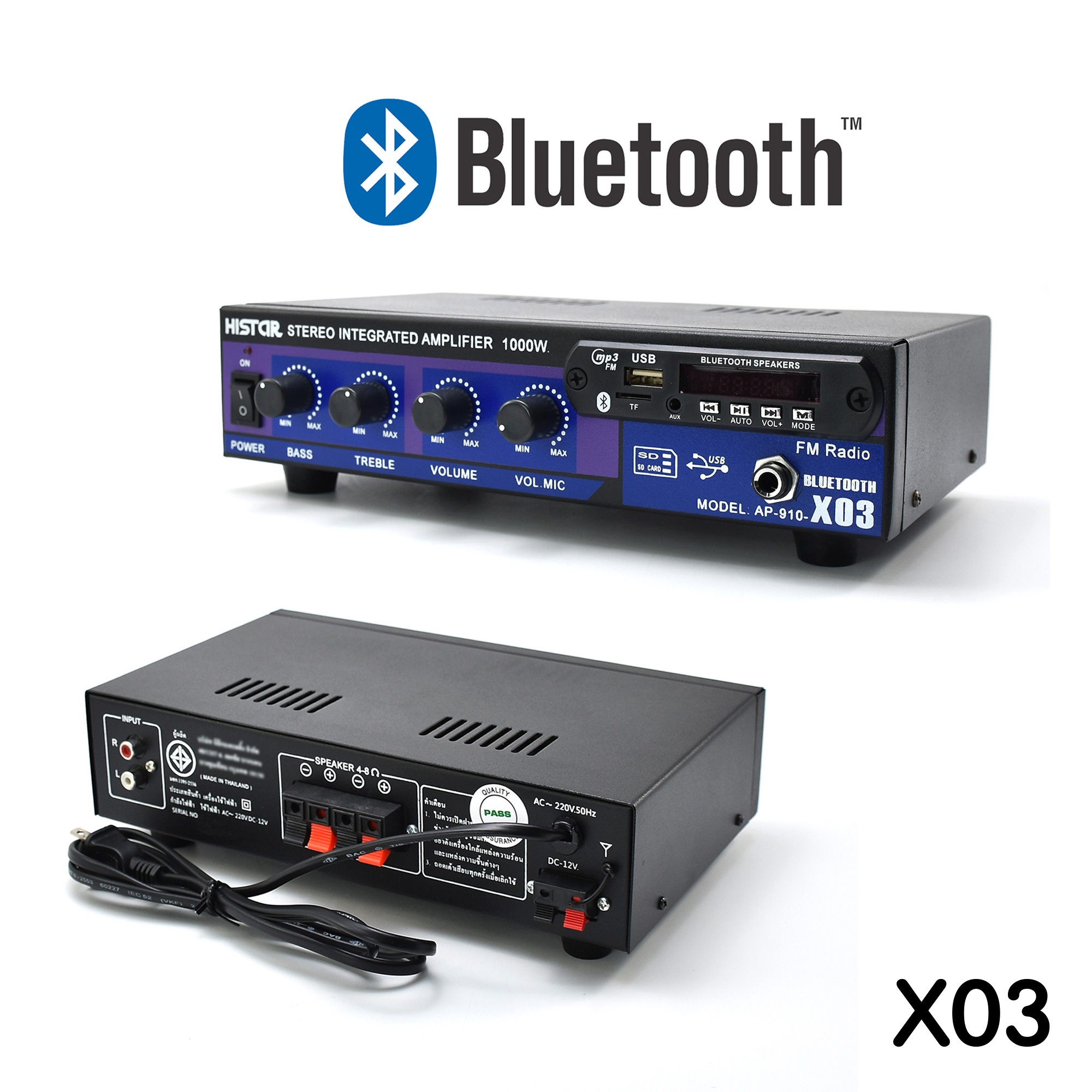 HISTAR เครื่องขยายเสียง รุ่น X01 Series รองรับ USB TFcard และ รุ่น X03 Series Bluetooth USB ...