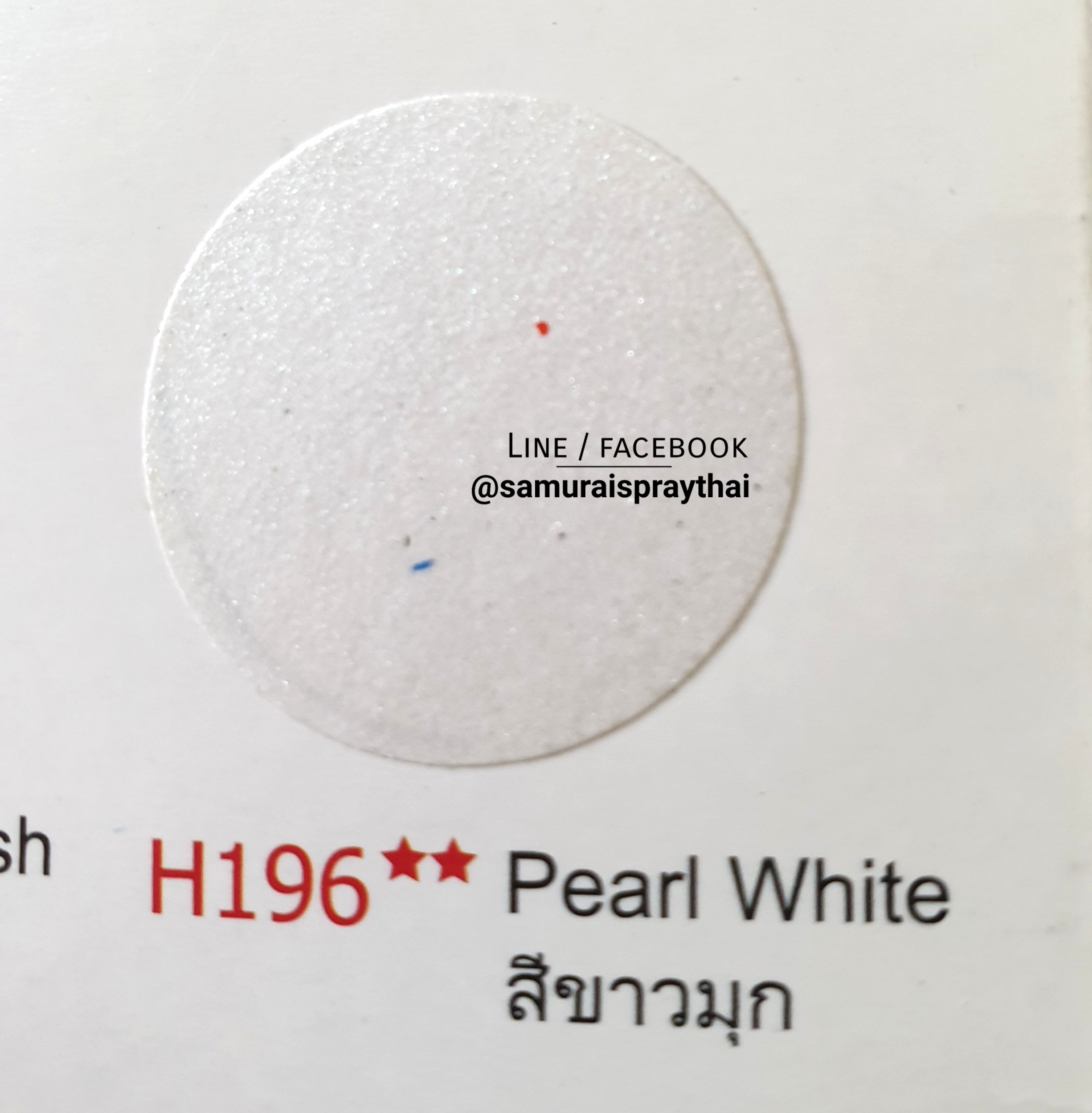 SAMURAI สีสเปรย์ซามูไร สีเขียว X เบอร์ X922 green X สีสเปร์ย ขนาด 400ml ...