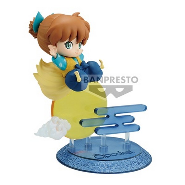 Banpresto Q Posket Inuyasha Shippo (BShippo) 4983164890600 (Figure ...
