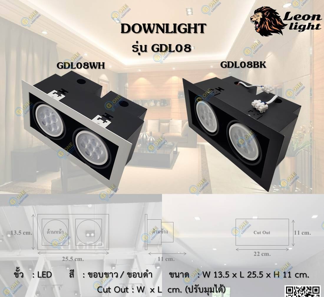 Leon Light โคมไฟห้อยวินเทจพร้อมหลอด รุ่นGC-870/1BK - Leon Light - ThaiPick