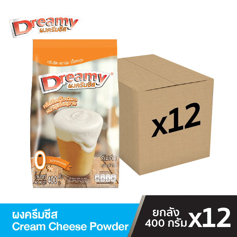Dreamy Cream Cheese Powder ดรีมมี่ ผงครีมชีส ผงชาชีส ขนาด 400 กรัม x12 ...