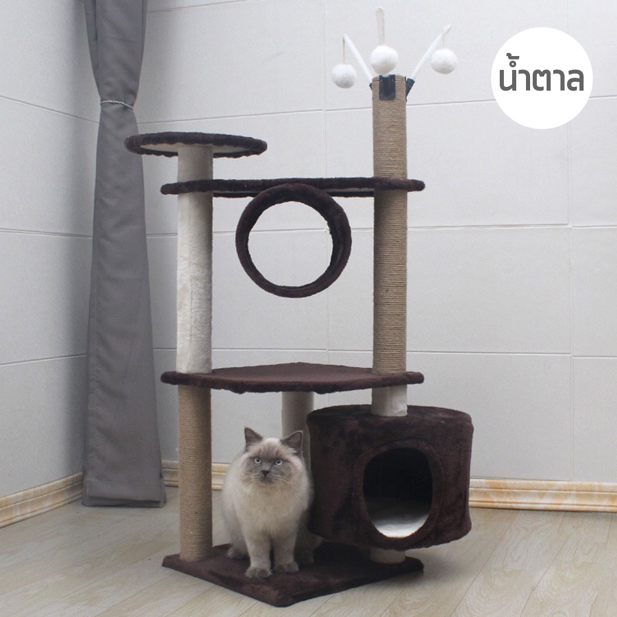 CoCo pet คอนโดแมว ที่ข่วนเล็บแมวแบบโดนได้ ขนาด 40*40*120 cm. เสาลับเล็บ ...