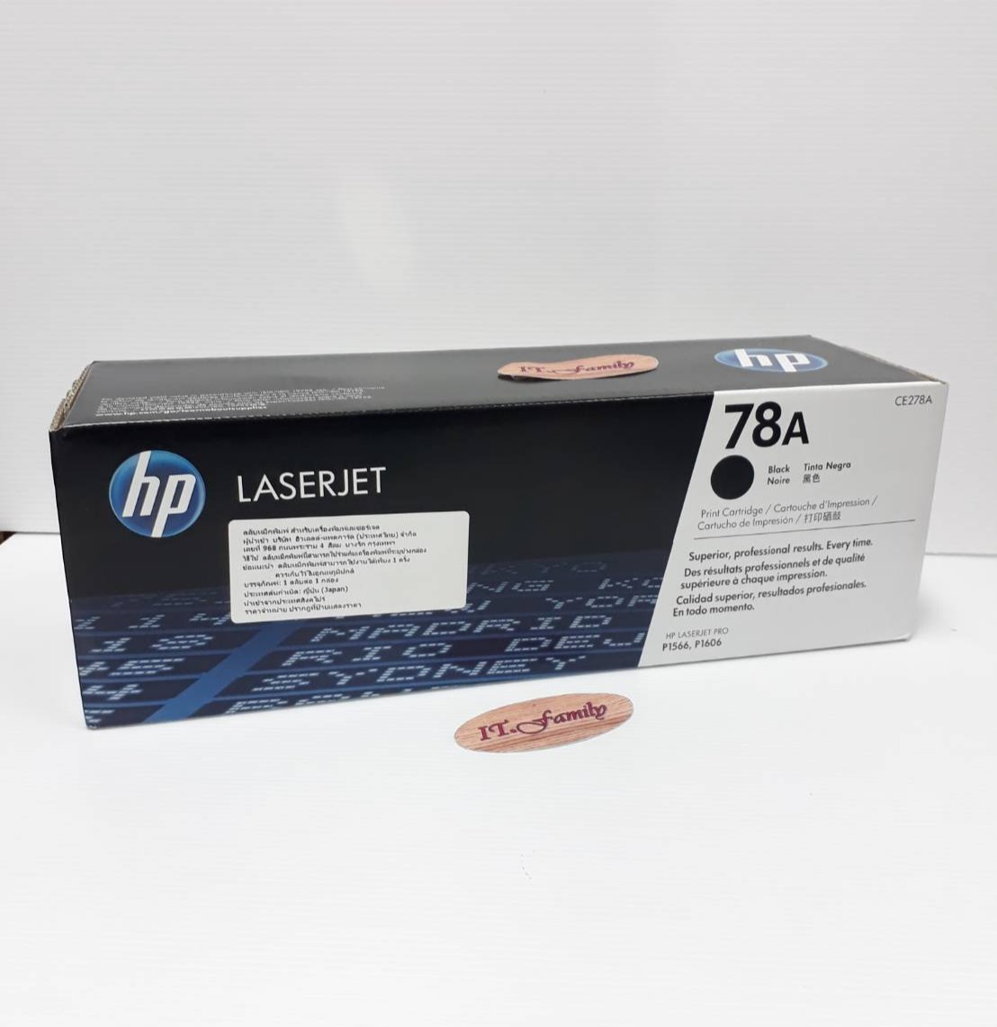 ตลับหมึกโทนเนอร์ HP 78A (CE278A) Original ดำ (ออกใบกำกับภาษีได้) - IT ...