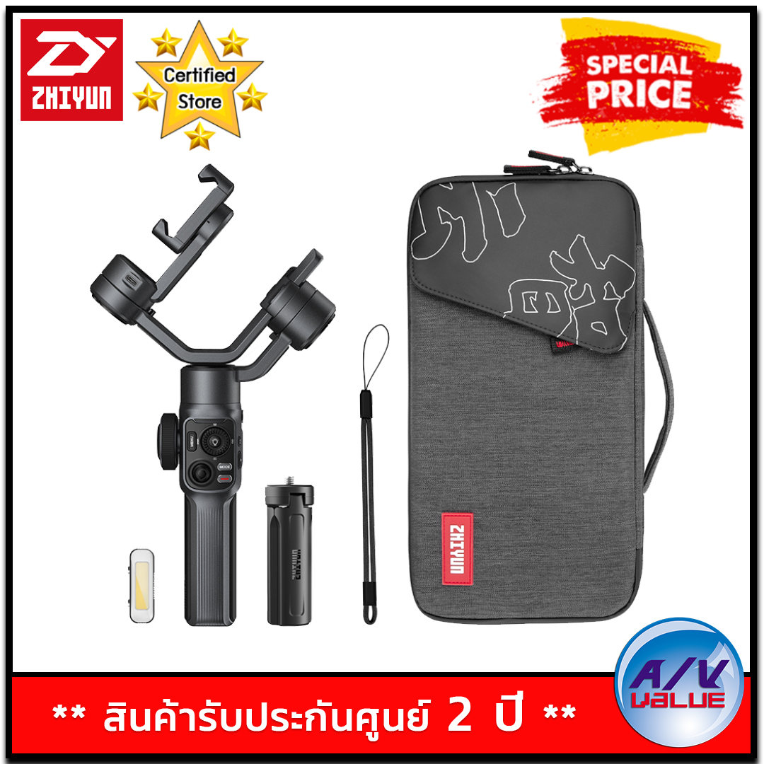 (รับ Cash Back 10%) Zhiyun SMOOTH 5 (Combo) - Smartphone Gimbal By AV ...