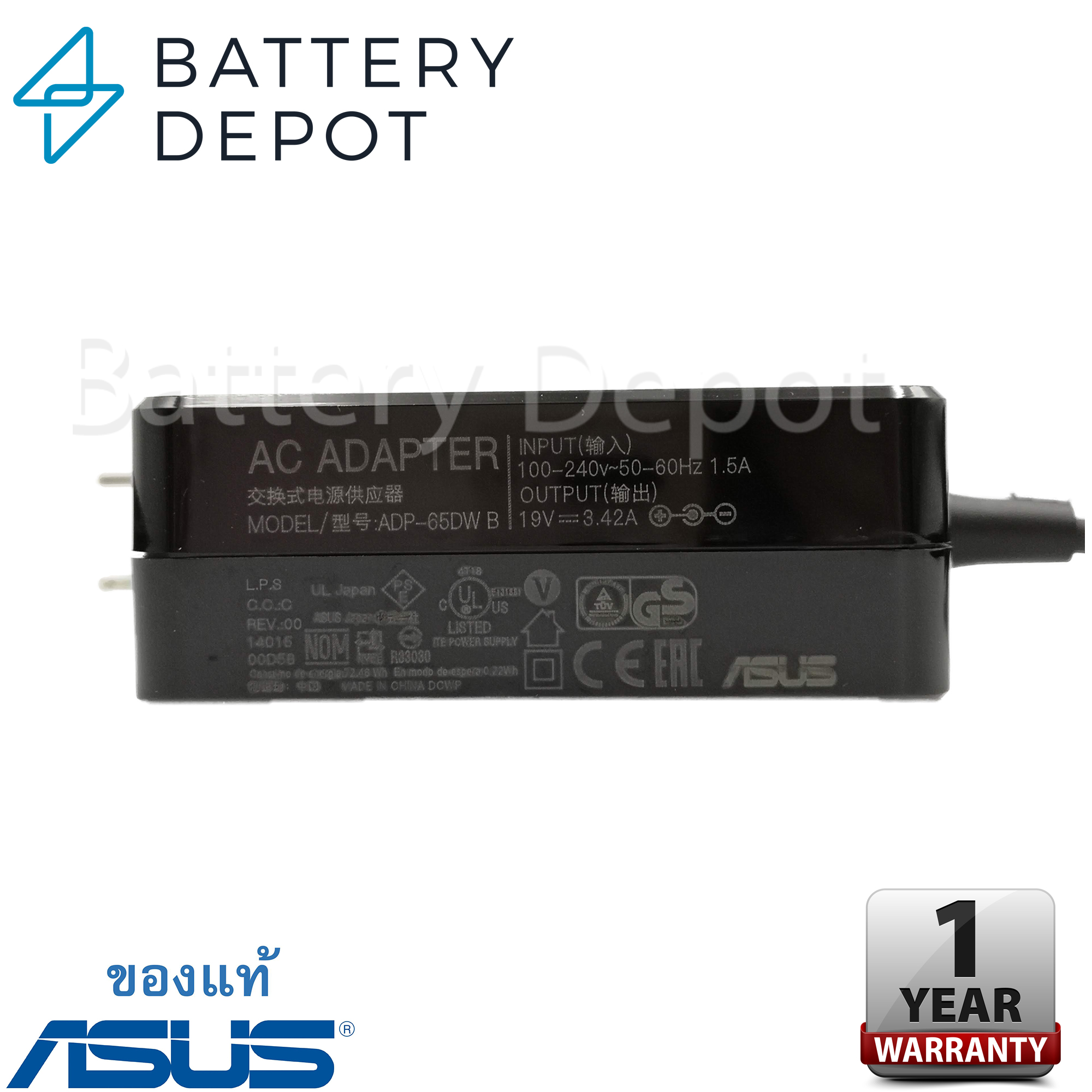 Asus Adapter ของแท้ VivoBook 14 X405UQ X405UR X411U X411UN X411UQ ...