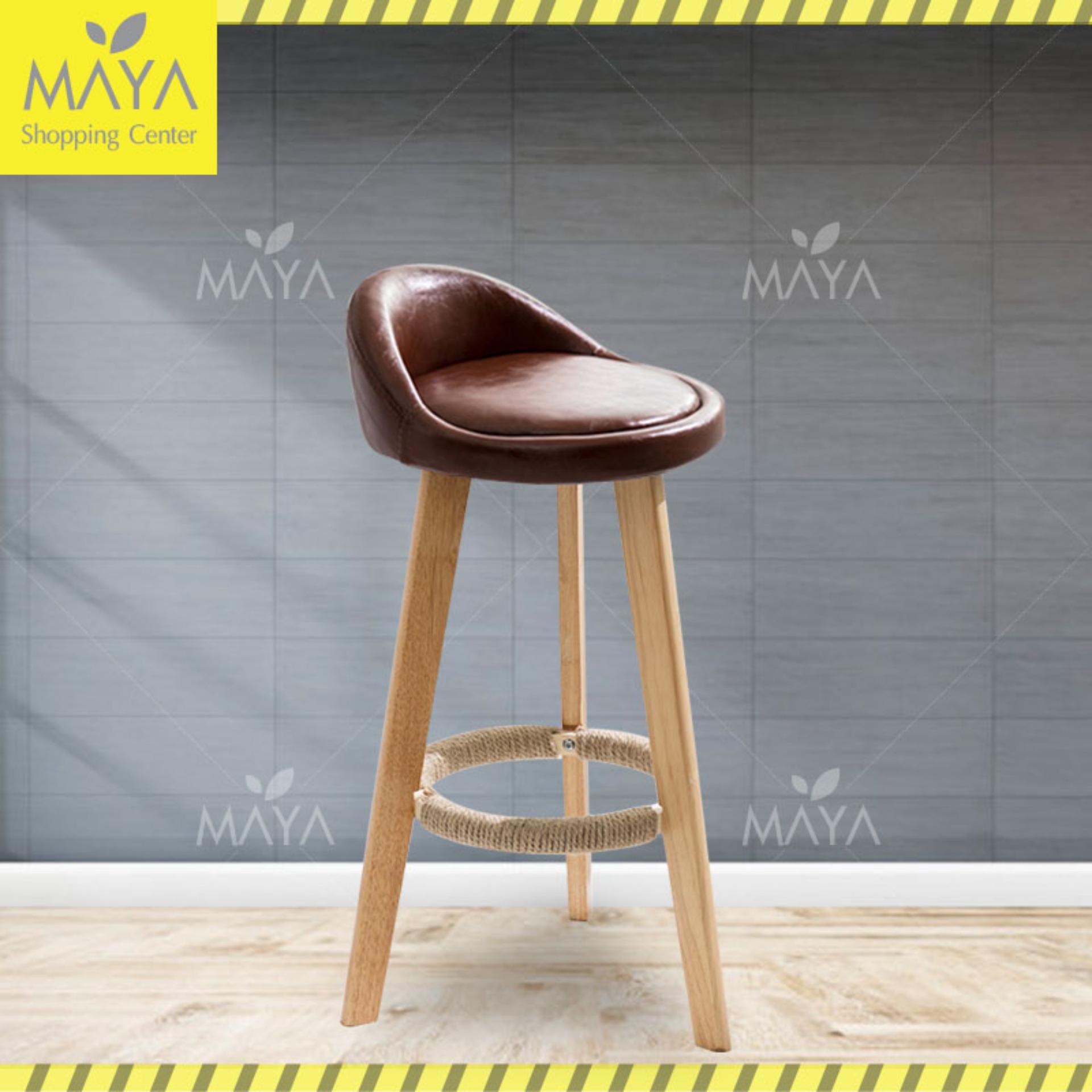MAYA เก้าอี้ เก้าอี้บาร์ เก้าอี้สตูลบาร์ ทรงสูง ปรับความสูงได้ มีพนัก ...