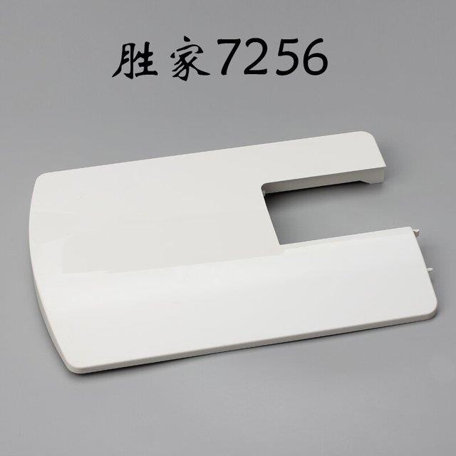 Sewing Machine Extension Table for Singer 7256 Series Sewing Machine ...