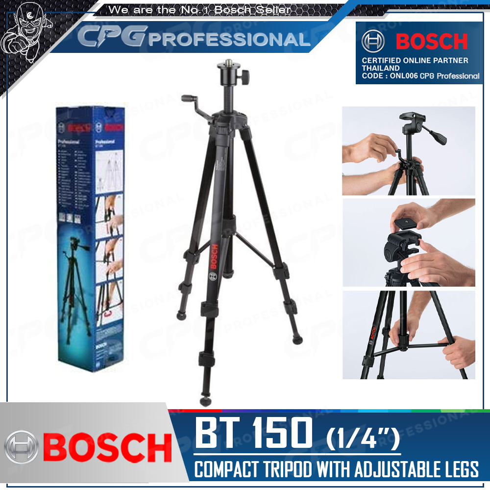 BOSCH ขาตั้ง เลเซอร์ เกลียวขนาด 1/4 นิ้ว รุ่น BT150 - CPG Professional ...