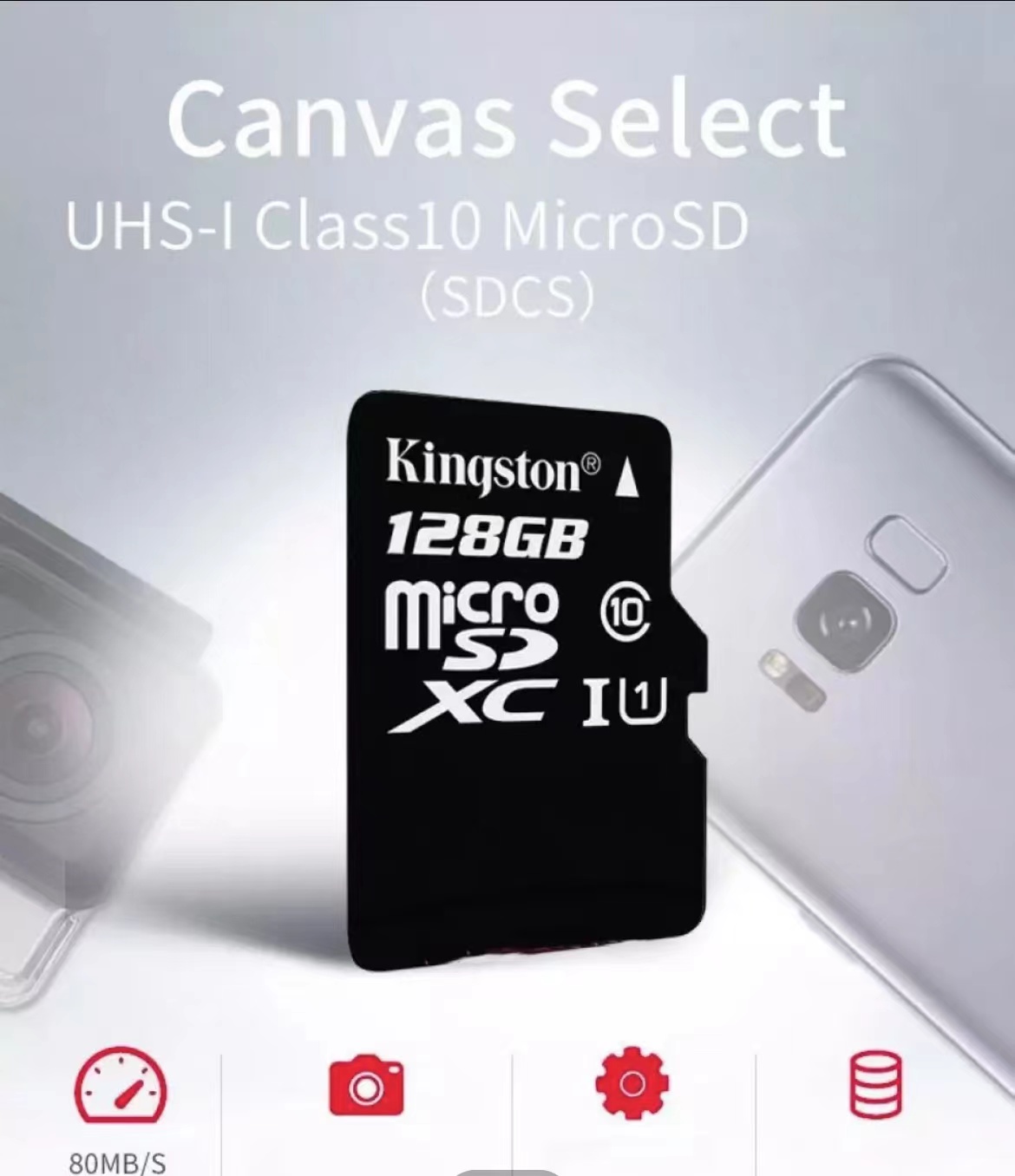 Kingston Memory Card Micro SD SDHC 128 GB Class 10 คิงส์ตัน เมมโมรี่ ...