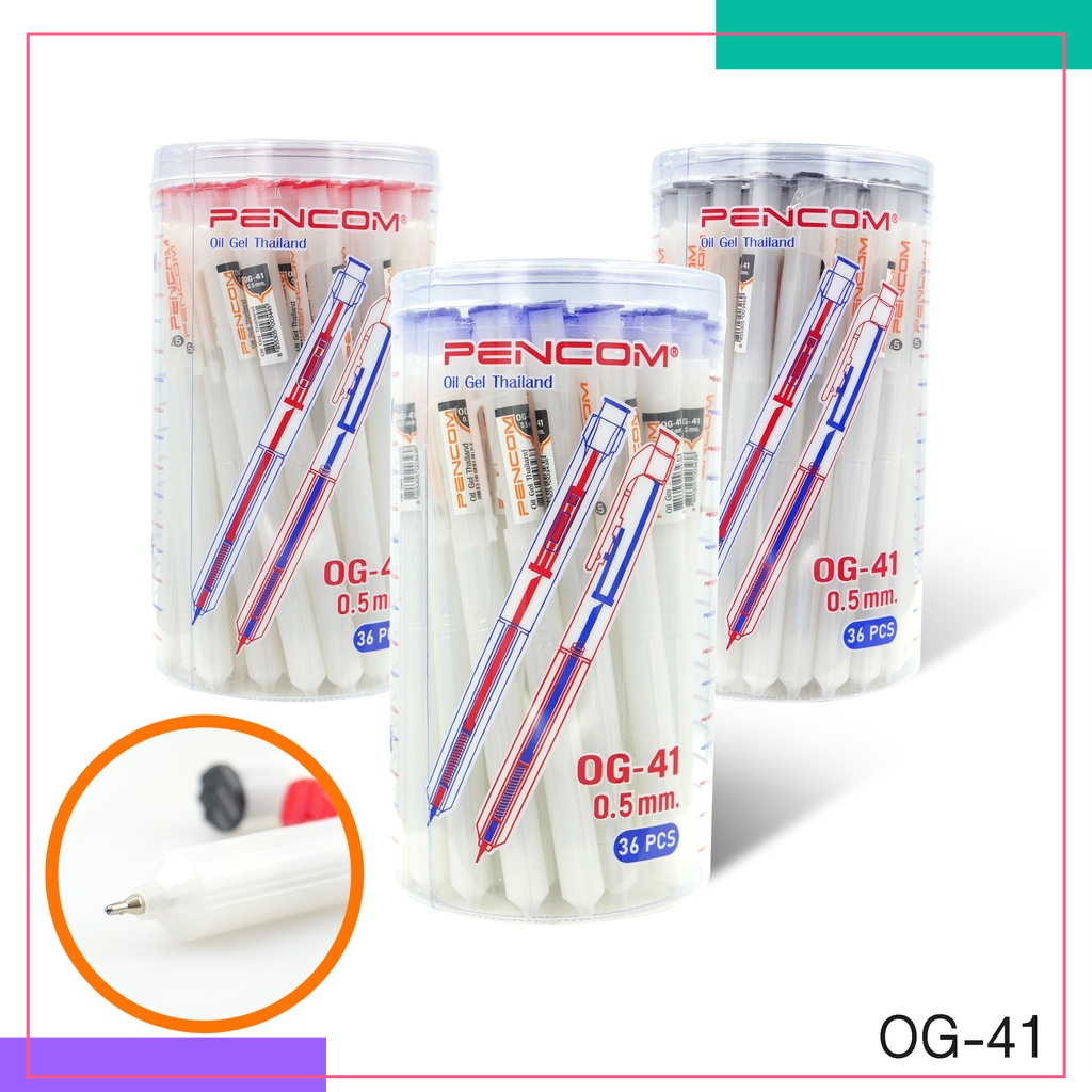 Pencom OG41 ปากกาหมึกน้ำมันหัว 0.5 | Lazada.co.th