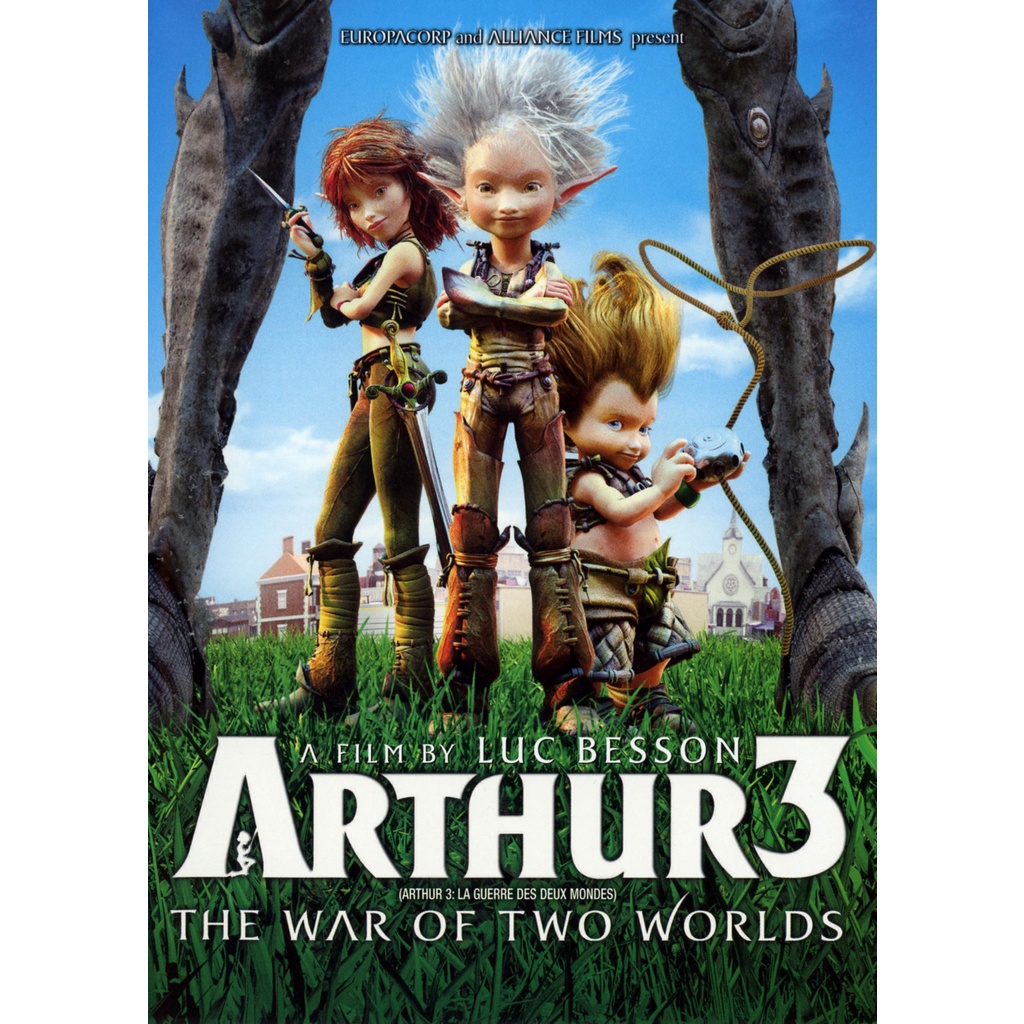Arthur อาเธอร์ 4 ภาค DVD Master พากย์ไทย | Lazada.co.th
