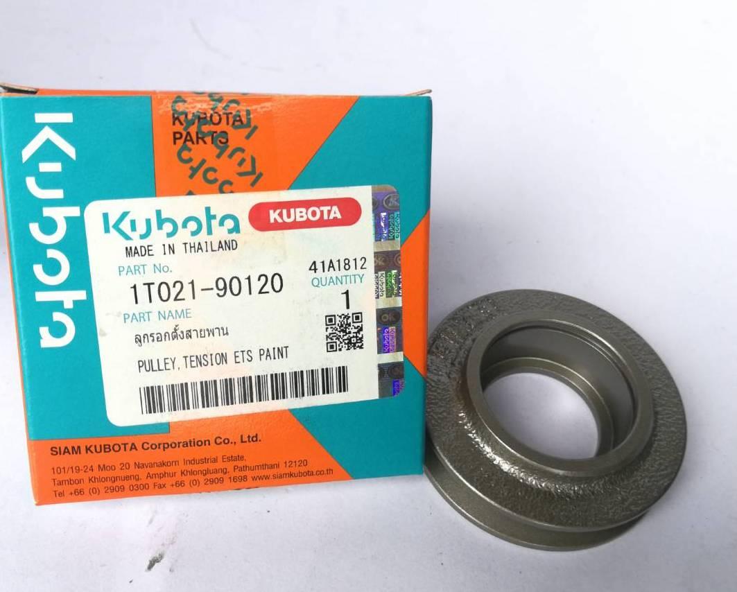 กรองไฮโดรลิค (ไหลกลับ) อะไหล่ อะไหล่แท้ คูโบต้า อะไหล่รถขุด รถขุด ...