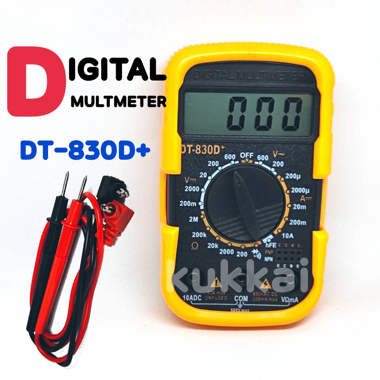 มิเตอร์วัดไฟขนาดจิ๋ว DT830D+ Mini Digital Multimeter AC/DC | Lazada.co.th